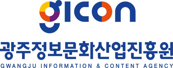 광주매일신문 기사 프린트